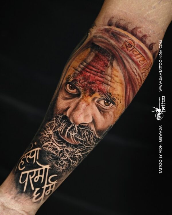 Best Mahadev Tattoo Designs | Shiva Mantra Tattoo - Sam Tattoo India